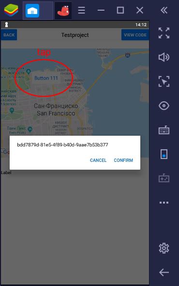Buttons Placed Above Maps Component Not Working On Android Os Issue