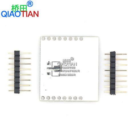 Esp8266串口wifi模块转接板esp 071212e适用贴片转插件虎窝淘