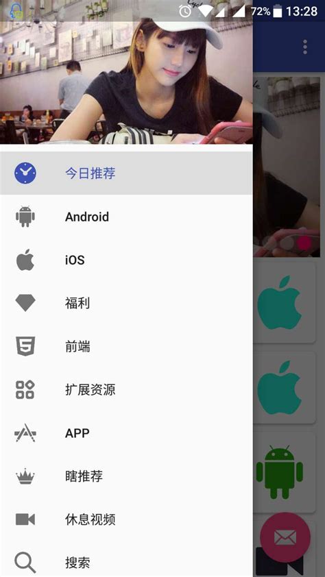 干货集中营 Android 版 MVPRxJavaRetrofit 综合实践 WEIQIANGHU BLOG