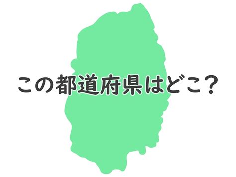 All About