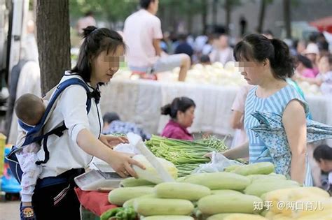 40岁宝妈被叫“奶奶”，是老师没礼貌，还是妈妈自身也有问题？ 知乎