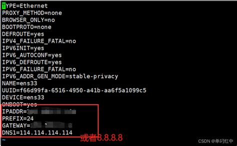 修改vm中的linux的ip地址后xshell无法连接linux的几种原因及解决办法linux 配置静态ip Xshell 连接不上 Csdn博客