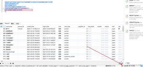 mysql不等于判断时，null空值处理问题 mysql 不等于有包含null吗 csdn博客