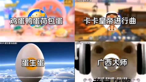 当你鞭尸了codm大手子时： 阿富汉战神 默认收藏夹 哔哩哔哩视频