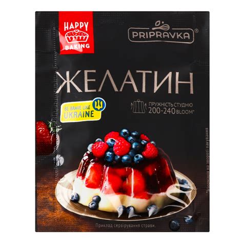 Желатин пищевой Pripravka м/у 15г Pripravka(4820039290052): купить в ...