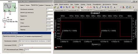 using spice simulation time step interval as a variable in an output