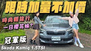 Mg Zs Fanclub
