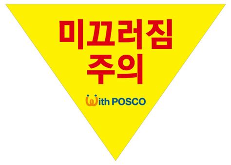 타포린 양면 삼각깃발 제작 네이버 블로그