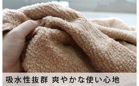 （今治タオルブランド認定品）今治タオル 速乾daily バスタオル2枚セット＜ライトグレー＞ヒオリエ 【i001190lgy】 愛媛県今治