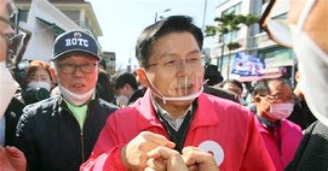 정은경 총선 후보 주먹 악수 감염 위험성 있다