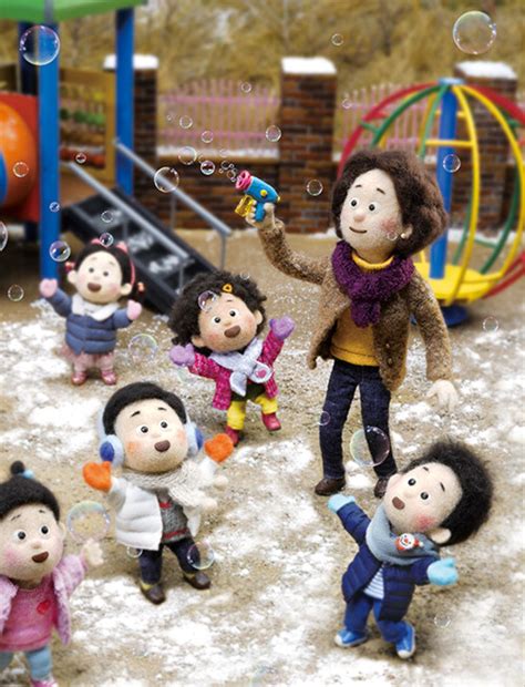 건전지 엄마 알라딘