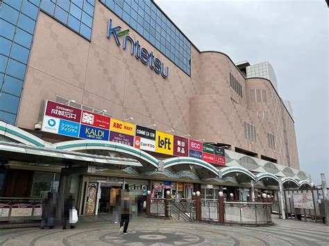 【生駒市】楽しみです♪ お好み焼きの「鶴橋風月」が近鉄生駒店に12月13日オープンです！（いこくま） エキスパート Yahooニュース