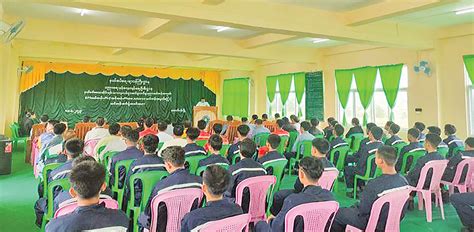 နယ်စပ်ရေးရာဝန်ကြီးဌာနရှိ နယ်စပ်ဒေသတိုင်းရင်းသားလူငယ်များ စက်မှုလက်မှုပညာ သင်တန်းကျောင်း အောင်ပန