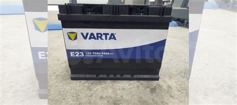 Аккумулятор автомобильный 70Ah купить в Краснодаре Varta | Авито
