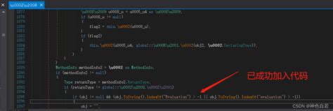 Aspose最新版228教程aspose最新版218全系列 Csdn博客