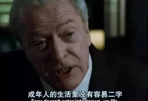如何快速赚取到人生中的第一桶金 知乎