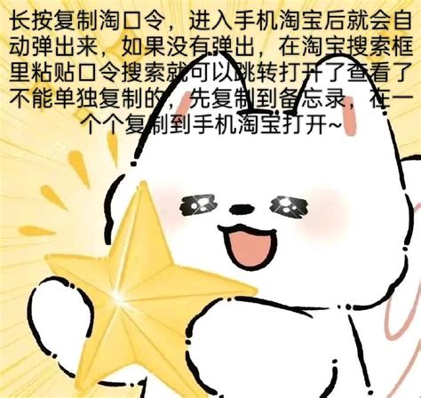 免煮速食测评整理 哔哩哔哩