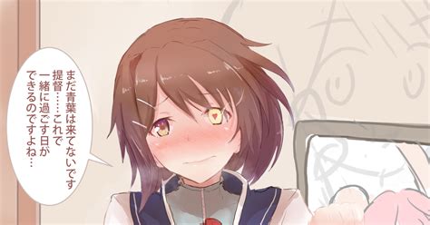 艦隊これくしょん 提督との交渉で明石のインナーを着る古鷹さん 夏野 菜。のイラスト Pixiv
