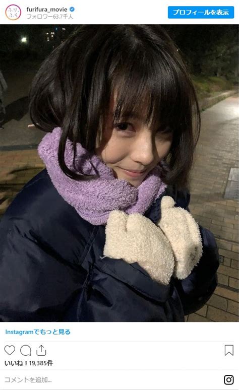 （写真）浜辺美波の「上目遣いも可愛すぎる」ショットに反響 エンタメ ニュース ｜クランクイン！