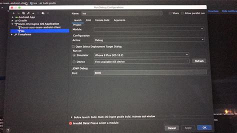Multi Os Menu Disabled In Android Studio Multi OS Engine