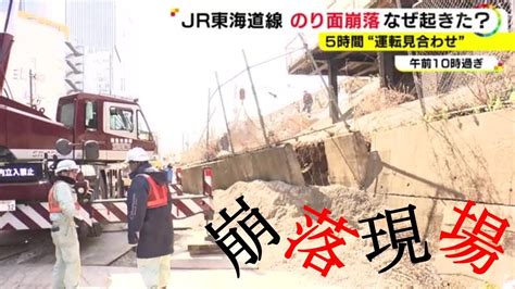 Jr Youtube