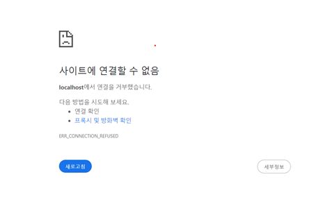 opensslerrorstack [ error 03000086 digital envelope routines