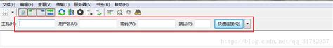服务器搭建日志之ftp服务器ftpzilla服务器 Linux Csdn博客