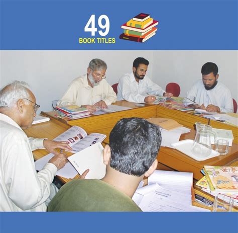 introduction afaq