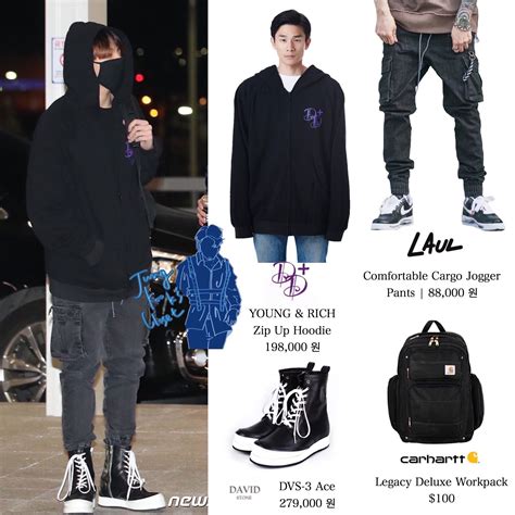 Jungkooks Closet On Twitter Roupas Looks Figurinos