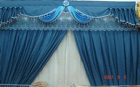 Mahabiz Home Decor Koleksi Gambar Langsir Scallop
