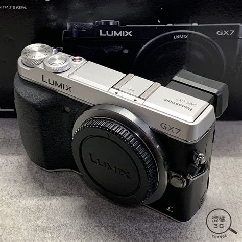 高價收購 二手 中古 相機 單眼 鏡頭 Panasonic Lumix Dmc Gx7 3c商品 — 澄橘數位工作室