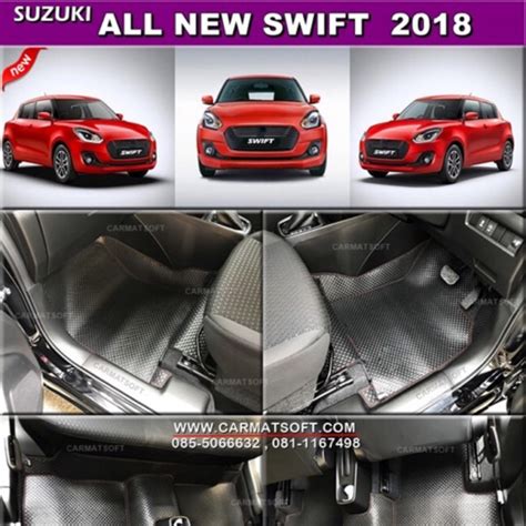พรมปูพื้นรถยนต์ Suzuki Swift 2018 2025 กระดุมเล็กสีดำpvc เต็มคัน Shopee Thailand