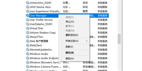 Win10左下角开始图标不见了360新知