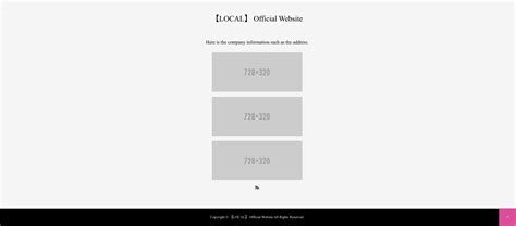 【wordpress】フッターにウィジェットを追加する方法 Itsuki Design