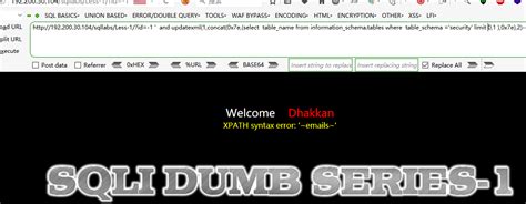 sql 报错注入 sql报错注入 csdn博客