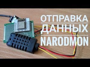 Все Arduino проекты и программы в одном месте