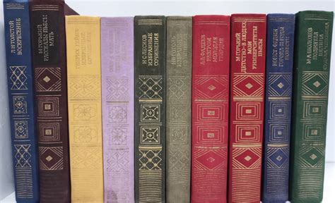 Серия Библиотека классики № 2 комплект из 10 книг купить с