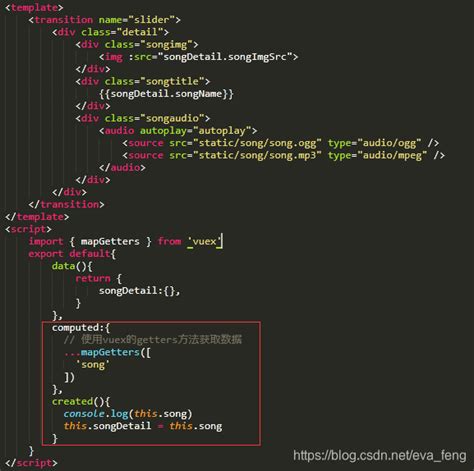Vue 使用vuex在页面跳转的实现vuex跨页面 Csdn博客