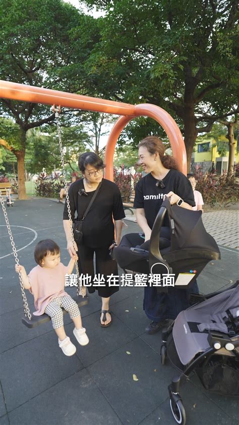 媽咪學苑 Mommycare 😲免費嬰兒推車帶回家 😲買兩萬送兩萬 現在來 媽咪學苑，輕鬆搞定育兒所需ᐟᐟᐟᐟ 👶 媽咪