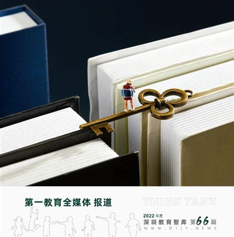 浅谈语文核心素养之间的逻辑关系陈冬平 知乎