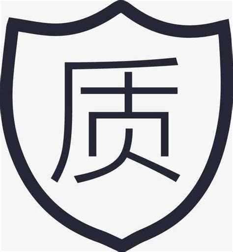 一文读懂，如何从“”可用、好用、爱用“”三层理解软件质量？ 知乎