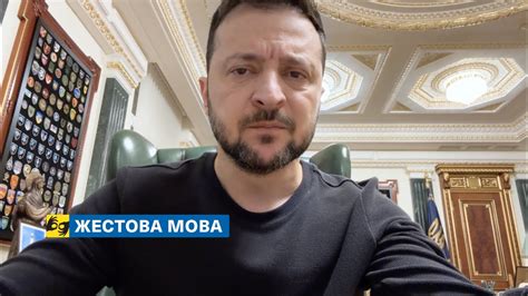 [жестова мова] Наш захист абсолютно справедливий Звернення Володимира