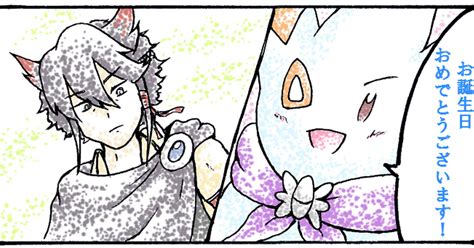 ポケクロⅢ】 【ポケクロ】伝えたい事【ポケクロⅢ】 Kauzのマンガ Pixiv