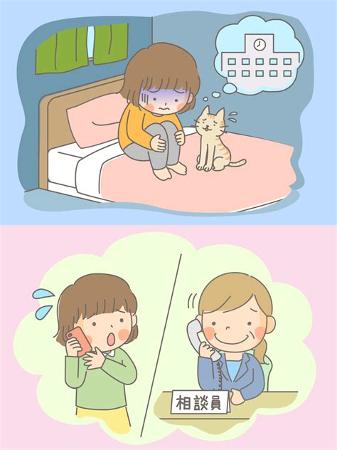 内閣府政府広報オンライン 【weekend Clip】 小中高生の保護者の方へ。