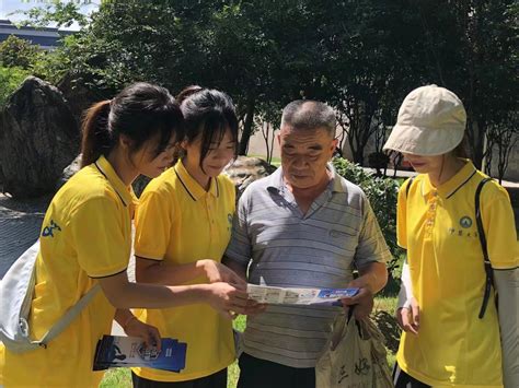 工程技术学院“客家首府”赴长汀古城暑期实践队在杨成武广场开展反诈骗活动