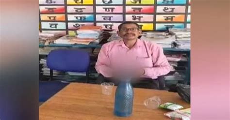 Video Of Teacher Drinking Alcohol In Chhattisgarh School Goes Viral
