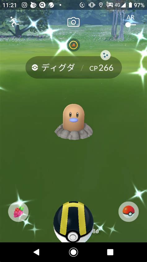 【ポケモンgo】ディグダの色違い、 入手方法と実装状況 攻略大百科