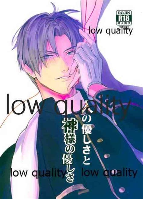 Nhentai Hentai Doujinshi And Manga Page 1132