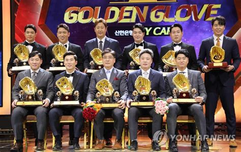 올해의 골든글러브 주인공들 연합뉴스