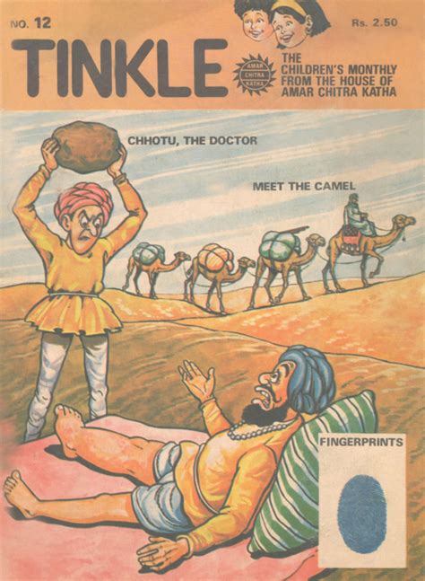 Read Online Tinkle Comic Issue 12